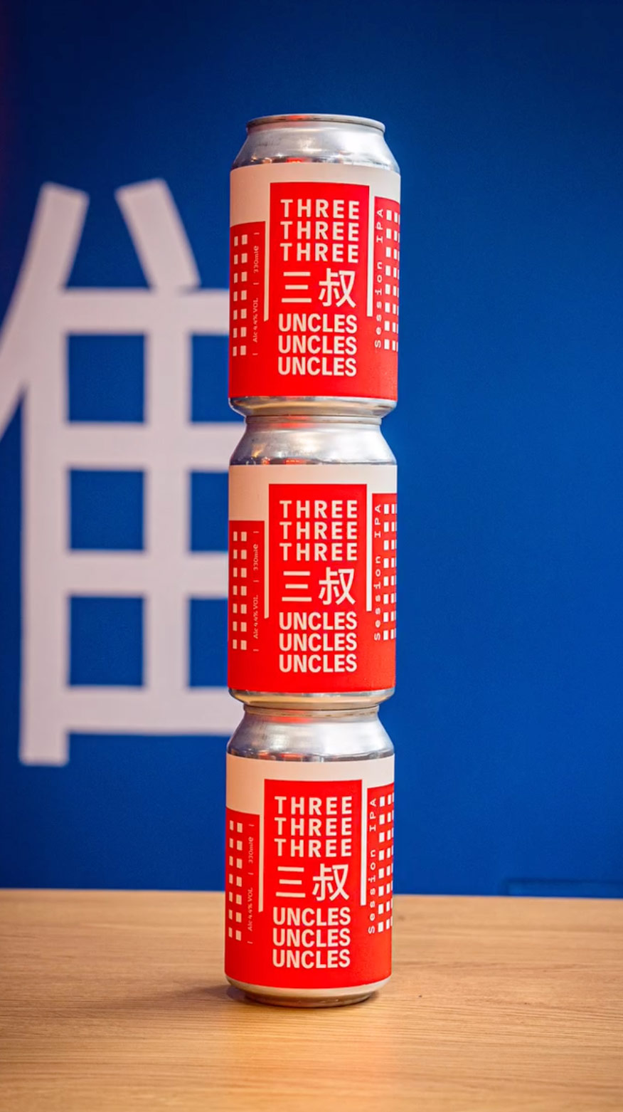 Three Uncles Is Coming To Filmworks Ealing - Filmworks Ealing